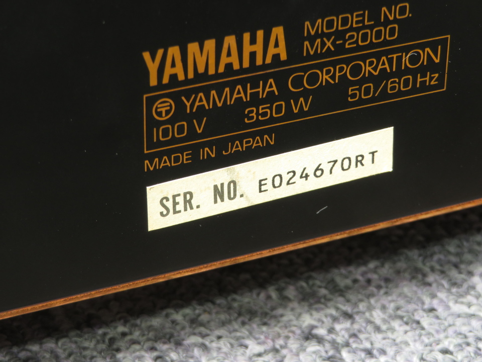 MX-2000 YAMAHA - 中古オーディオ 高価買取・販売 ハイファイ堂