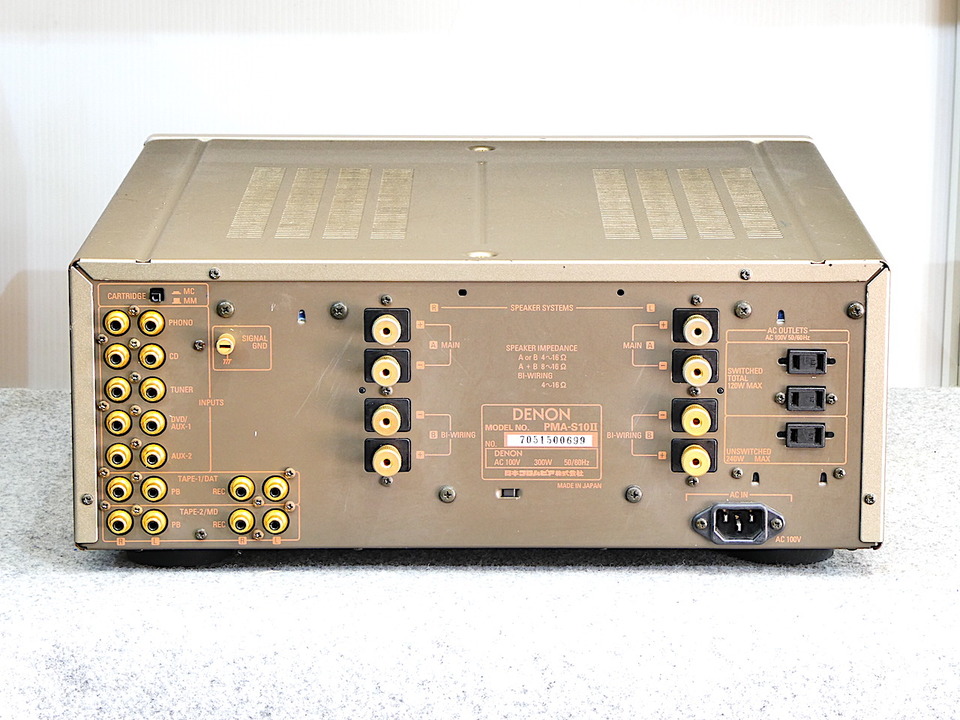 PMA-S10/2 DENON - 中古オーディオ 高価買取・販売 ハイファイ堂