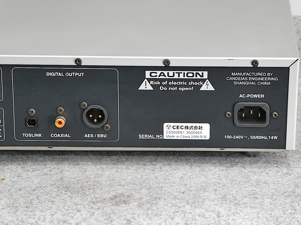 CD5300 CEC - 中古オーディオ 高価買取・販売 ハイファイ堂