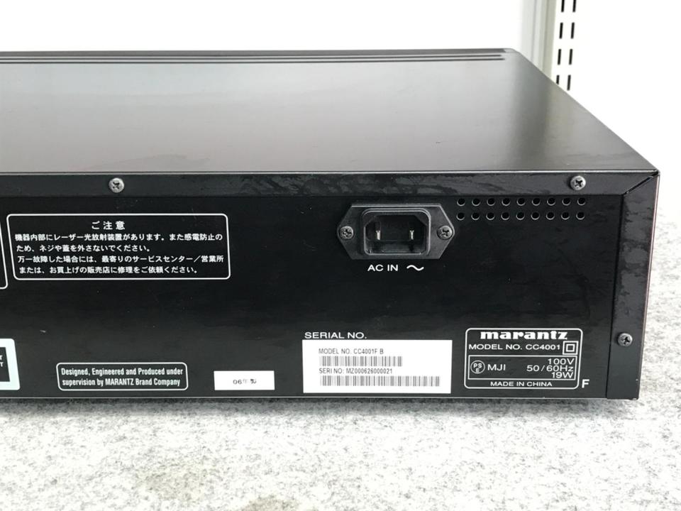 CC4001 marantz - 中古オーディオ 高価買取・販売 ハイファイ堂