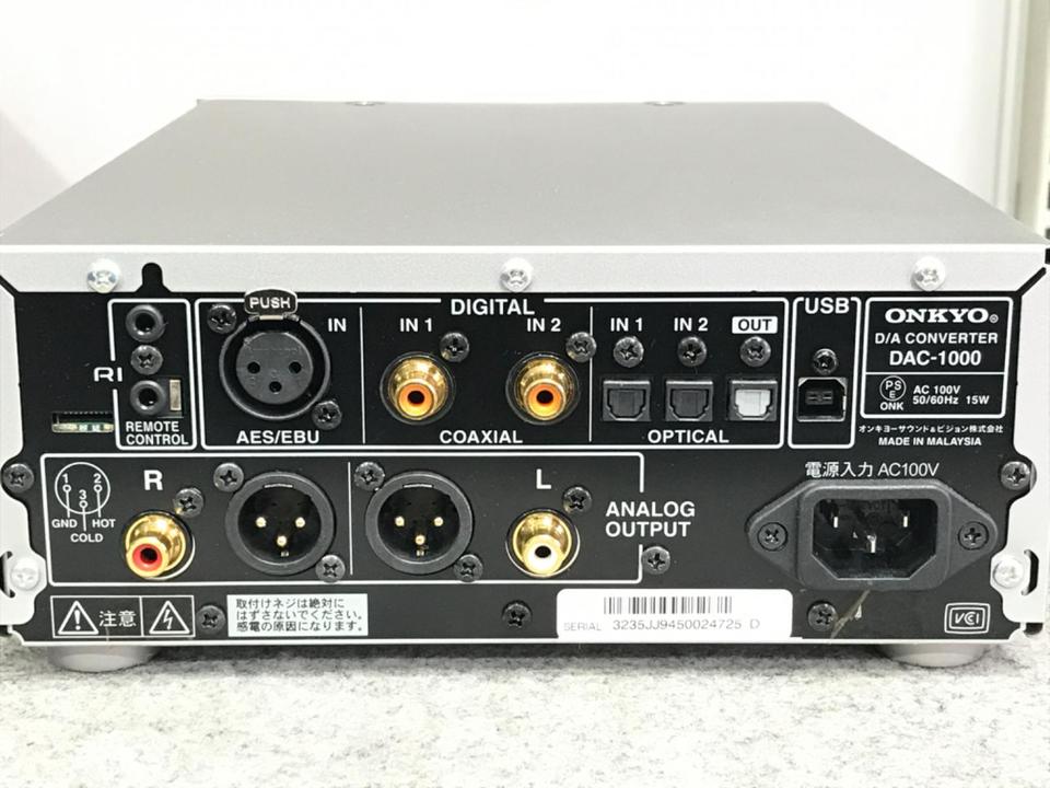 DAC-1000 ONKYO - 中古オーディオ 高価買取・販売 ハイファイ堂