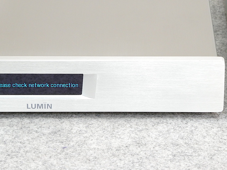 T1 LUMIN - 中古オーディオ 高価買取・販売 ハイファイ堂