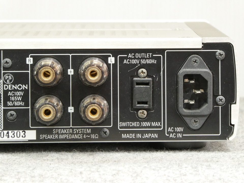 PMA-CX3 DENON - 中古オーディオ 高価買取・販売 ハイファイ堂