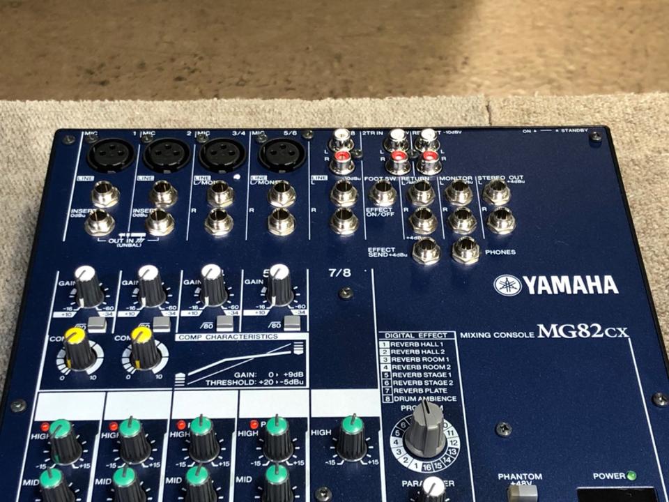 MG82CX YAMAHA - 中古オーディオ 高価買取・販売 ハイファイ堂