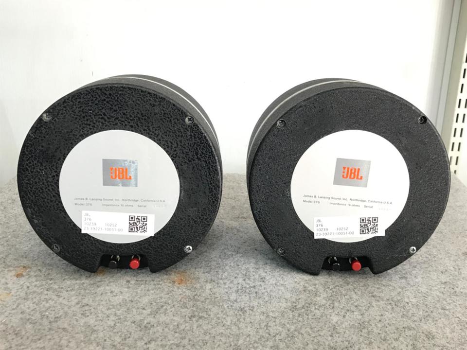 376 JBL - 中古オーディオ 高価買取・販売 ハイファイ堂