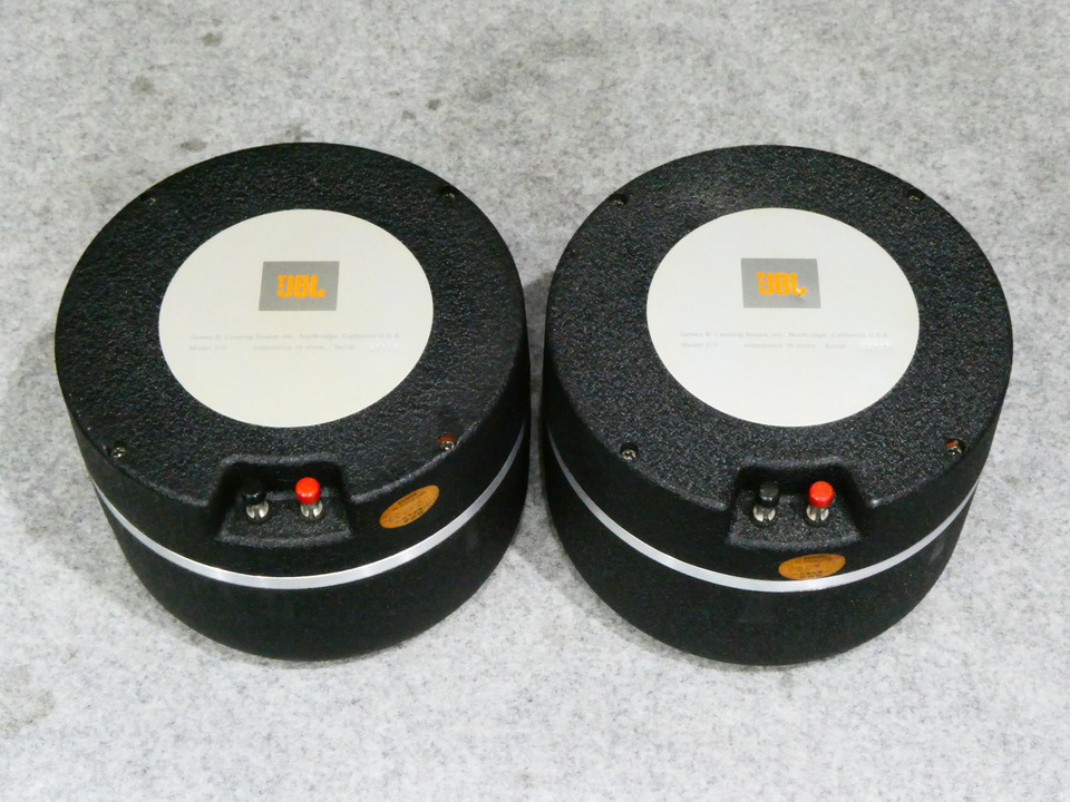 375 JBL - 中古オーディオ 高価買取・販売 ハイファイ堂