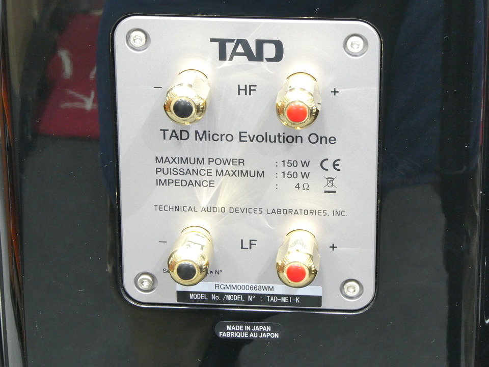 TAD-ME1-K+TAD-ST3-K TAD - 中古オーディオ 高価買取・販売 ハイファイ堂