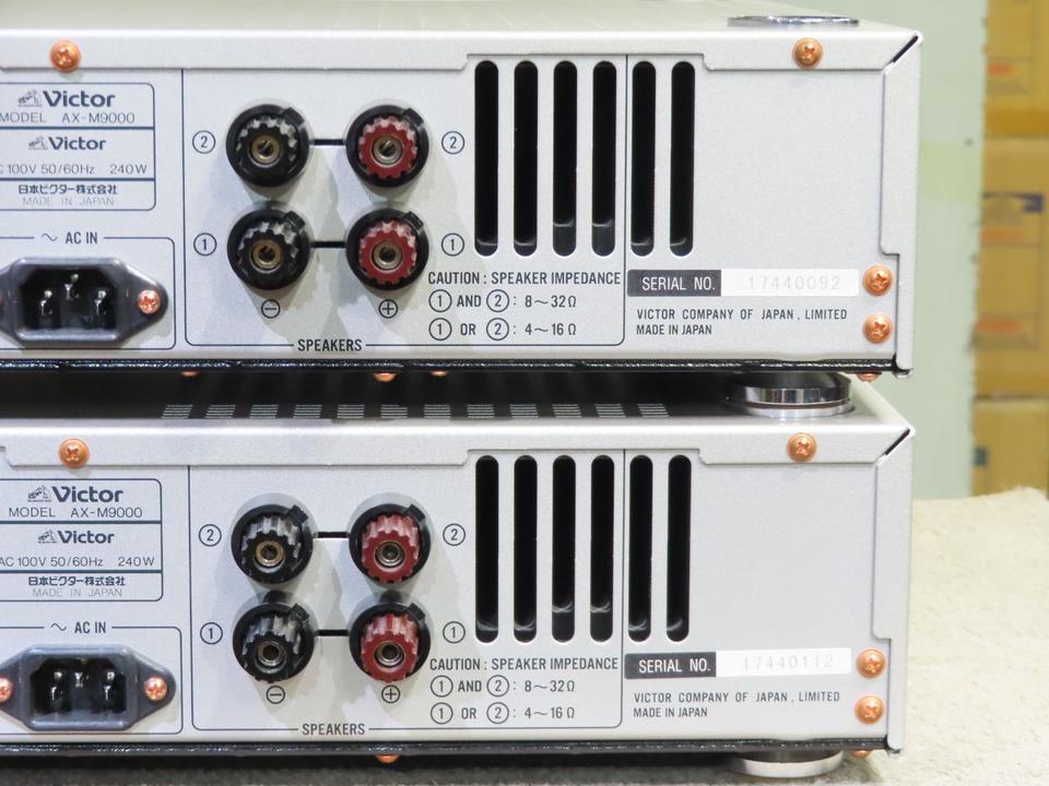 AX-M9000 VICTOR - 中古オーディオ 高価買取・販売 ハイファイ堂