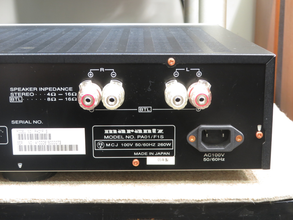 PA01 marantz - 中古オーディオ 高価買取・販売 ハイファイ堂