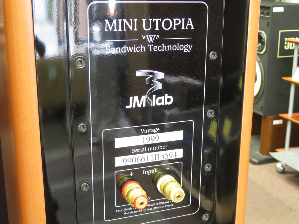 MINI UTOPIA JM Lab - 中古オーディオ 高価買取・販売 ハイファイ堂