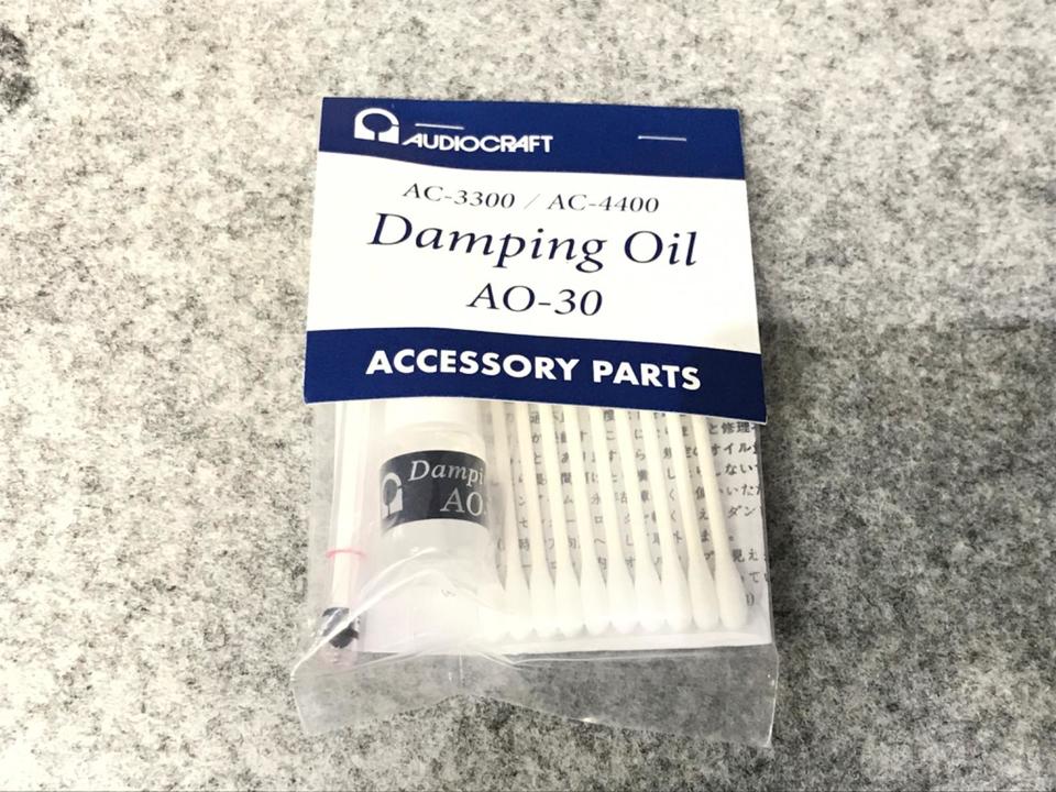 AO-30 AUDIO CRAFT - 中古オーディオ 高価買取・販売 ハイファイ堂