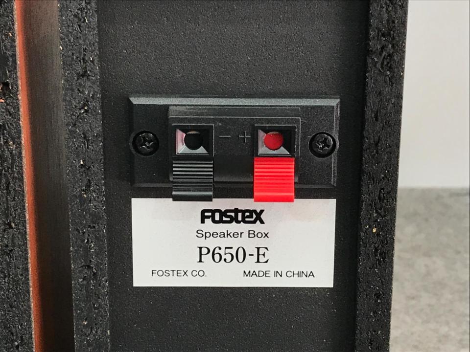 P650-E+P650K Fostex - 中古オーディオ 高価買取・販売 ハイファイ堂
