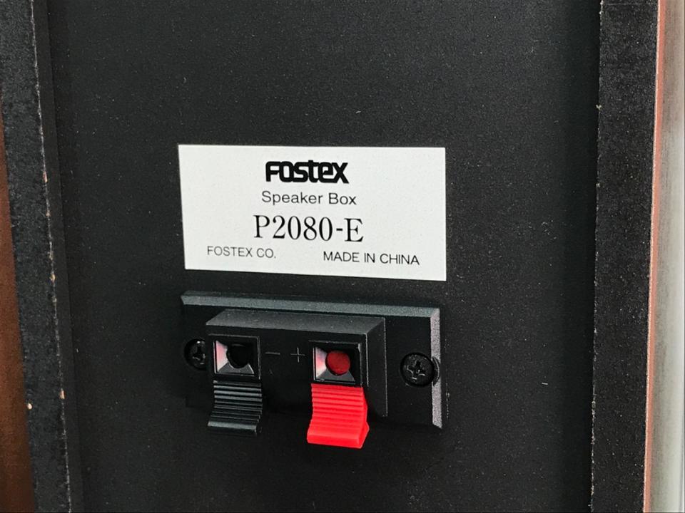 P2080-Eシステム Fostex - 中古オーディオ 高価買取・販売 ハイファイ堂