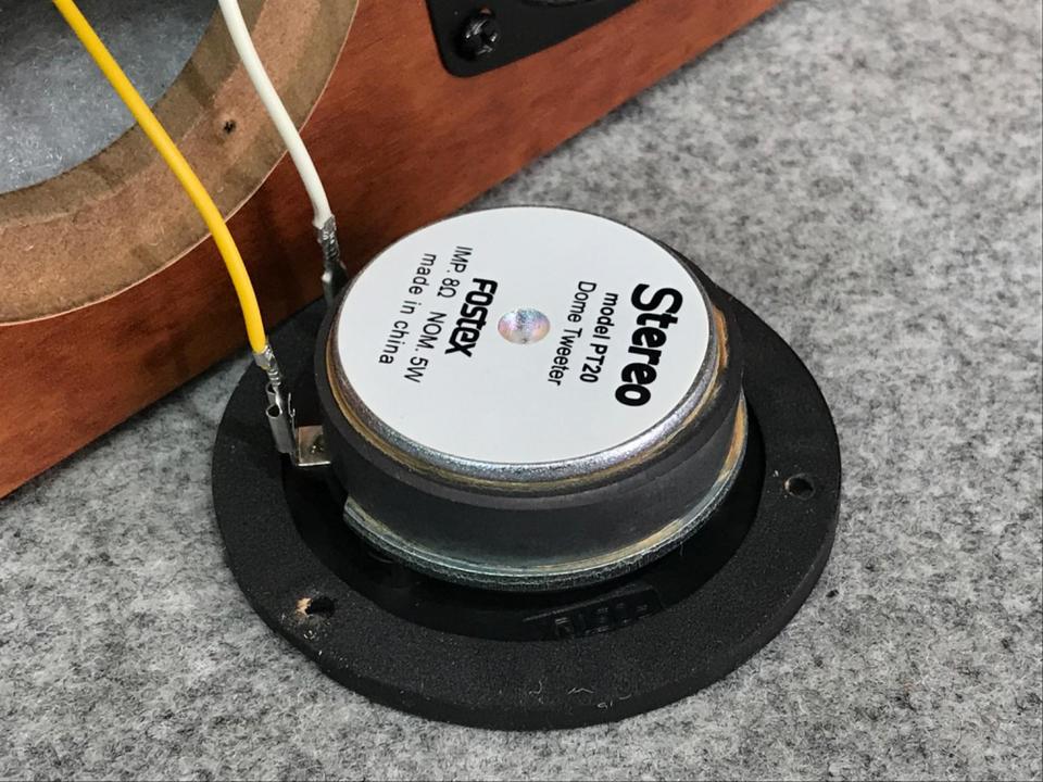 P2080-Eシステム Fostex - 中古オーディオ 高価買取・販売 ハイファイ堂