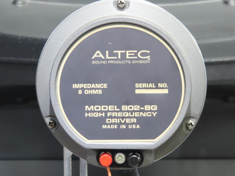 A7-X ALTEC - 中古オーディオ 高価買取・販売 ハイファイ堂