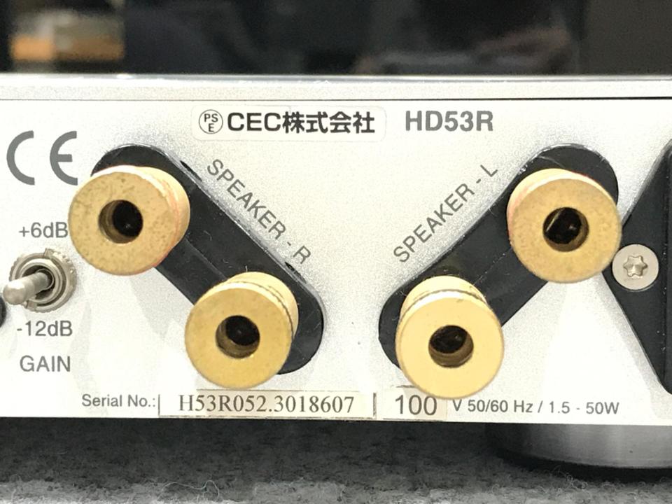 HD53R ver8.0 CEC - 中古オーディオ 高価買取・販売 ハイファイ堂