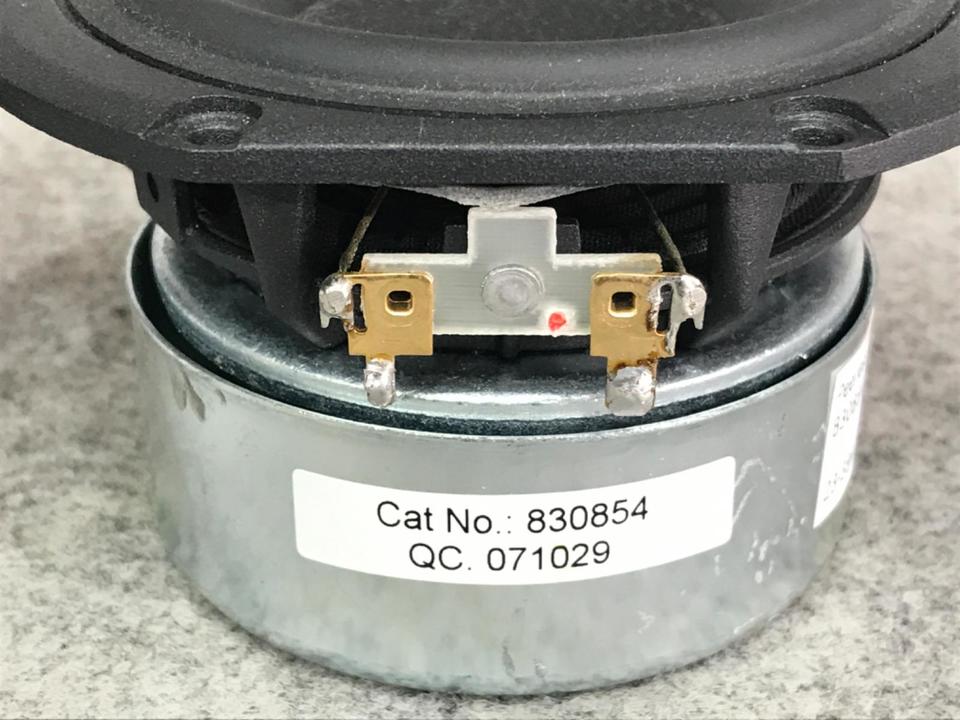 830854 Peerless - 中古オーディオ 高価買取・販売 ハイファイ堂