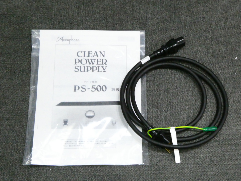 PS-500 Accuphase - 中古オーディオ 高価買取・販売 ハイファイ堂