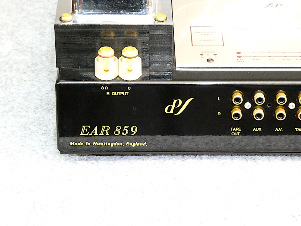 859 EAR - 中古オーディオ 高価買取・販売 ハイファイ堂