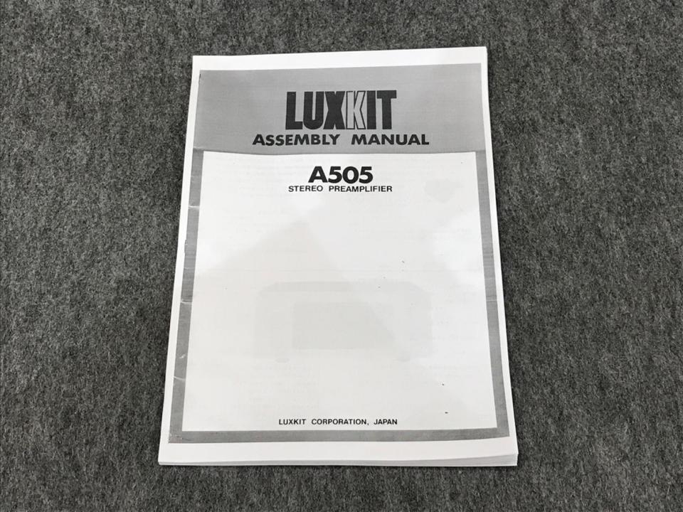 A505 LUXKIT - 中古オーディオ 高価買取・販売 ハイファイ堂