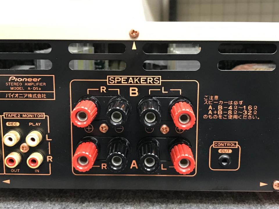 A-D5a PIONEER - 中古オーディオ 高価買取・販売 ハイファイ堂