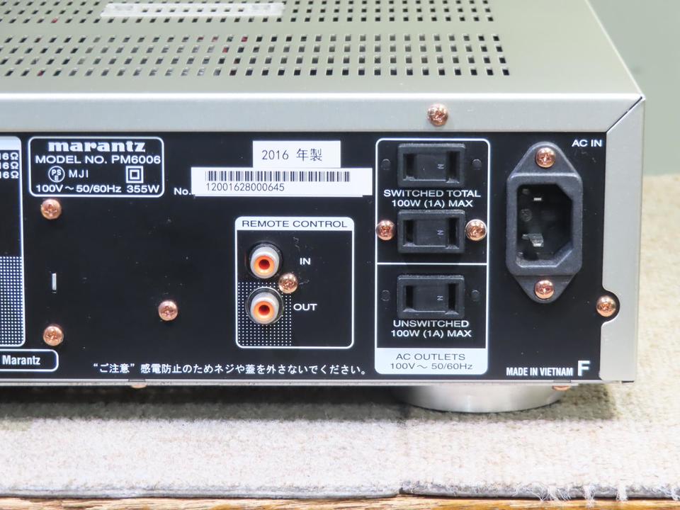 PM6006 marantz - 中古オーディオ 高価買取・販売 ハイファイ堂