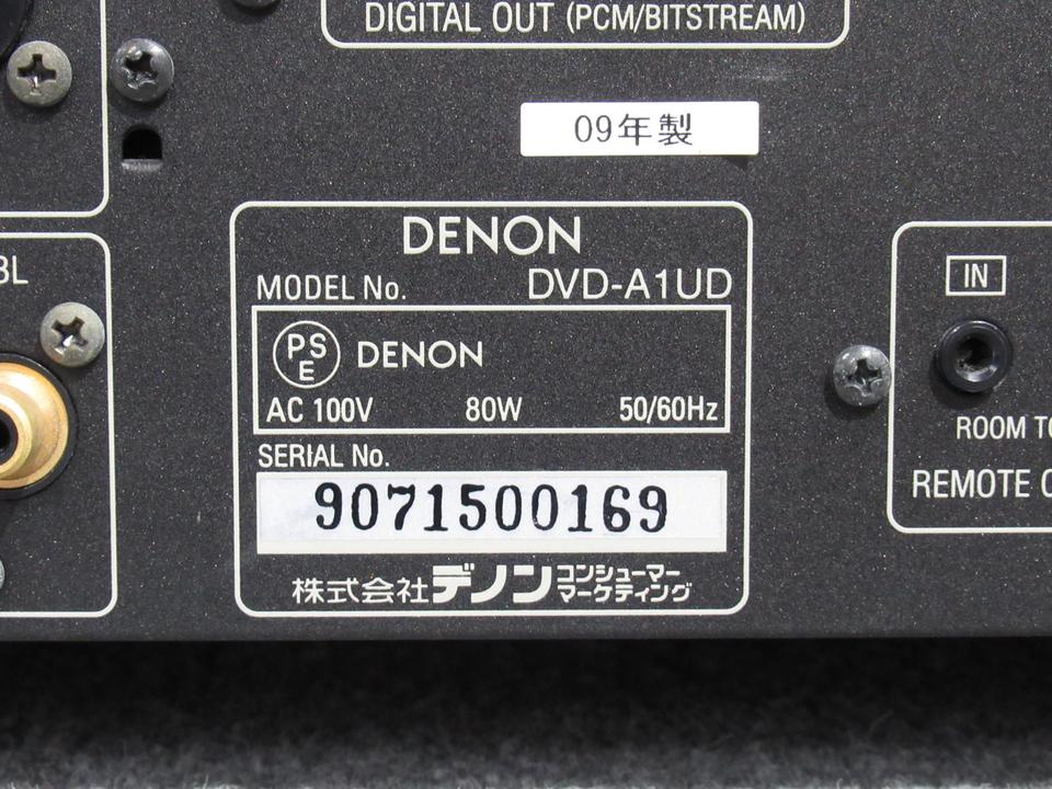 DVD-A1UD DENON - 中古オーディオ 高価買取・販売 ハイファイ堂