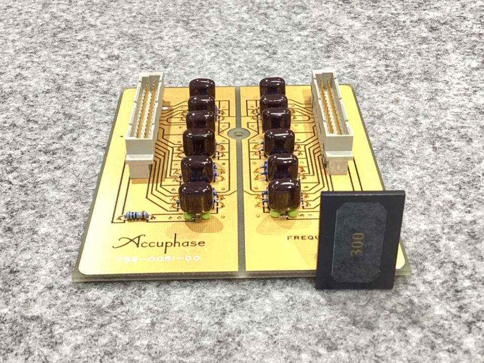 FB-300 Accuphase - 中古オーディオ 高価買取・販売 ハイファイ堂