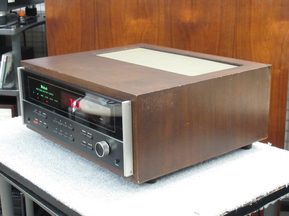 MR7083 McIntosh - 中古オーディオ 高価買取・販売 ハイファイ堂