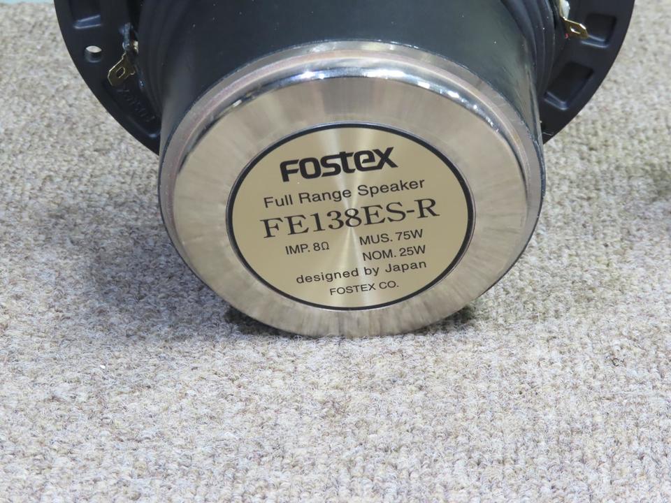 FE138ES-R FOSTEX - 中古オーディオ 高価買取・販売 ハイファイ堂