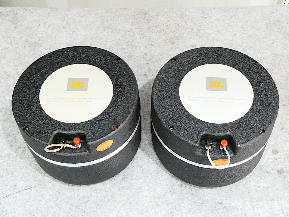 375 JBL - 中古オーディオ 高価買取・販売 ハイファイ堂