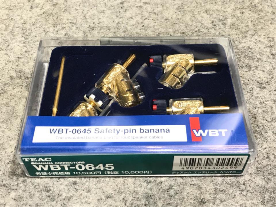 WBT-0645 WBT - 中古オーディオ 高価買取・販売 ハイファイ堂