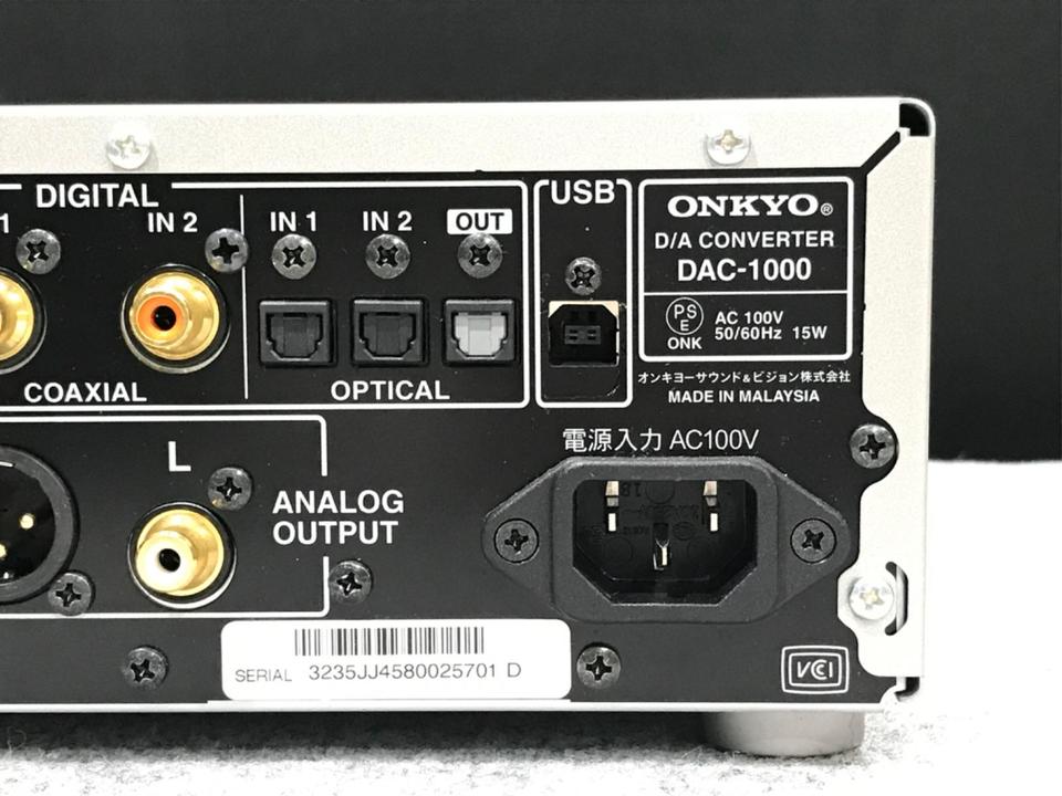 DAC-1000 ONKYO - 中古オーディオ 高価買取・販売 ハイファイ堂