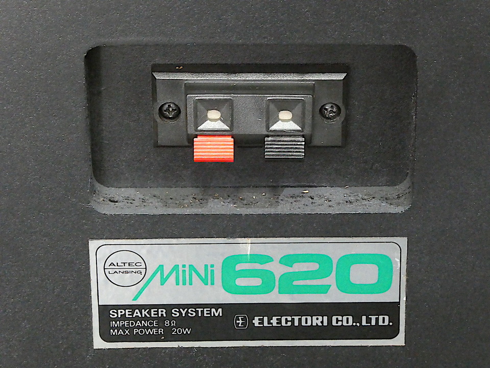 mini620 ALTEC - 中古オーディオ 高価買取・販売 ハイファイ堂