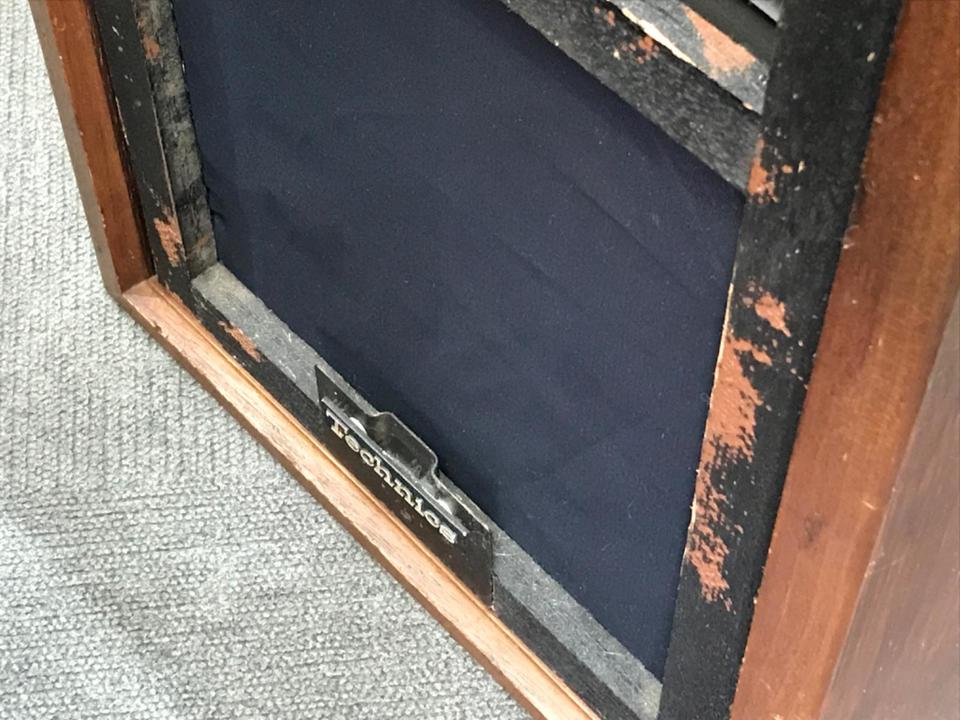 SB-400 Technics - 中古オーディオ 高価買取・販売 ハイファイ堂