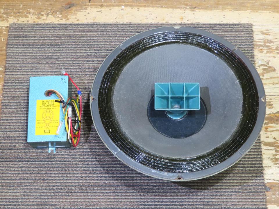 601A ALTEC - 中古オーディオ 高価買取・販売 ハイファイ堂