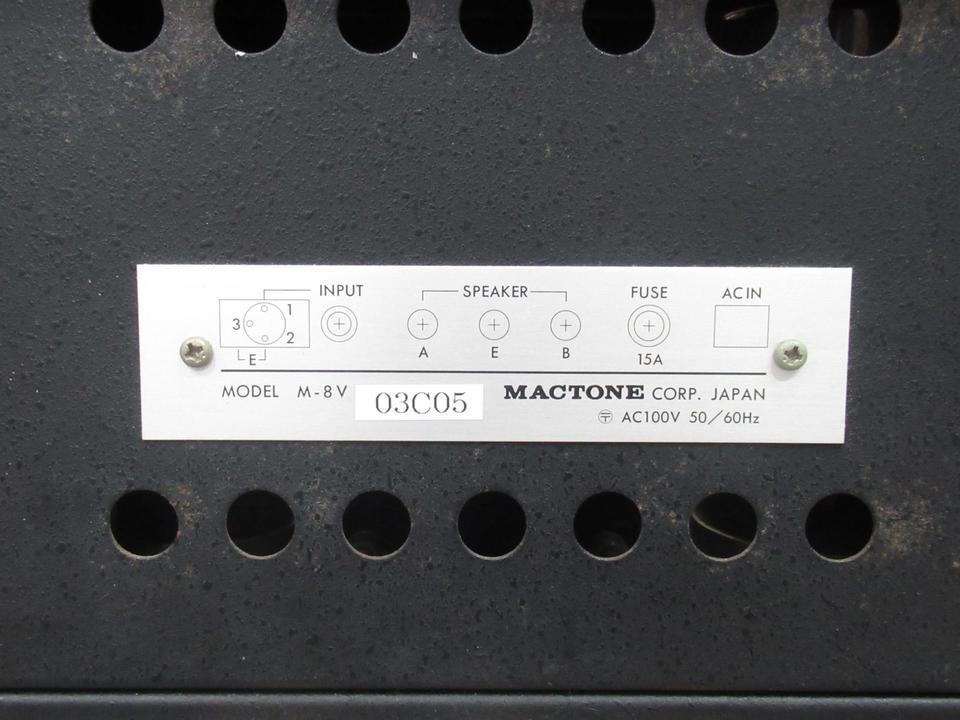M-8V MACTONE - 中古オーディオ 高価買取・販売 ハイファイ堂