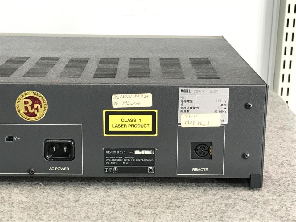 B225 REVOX - 中古オーディオ 高価買取・販売 ハイファイ堂