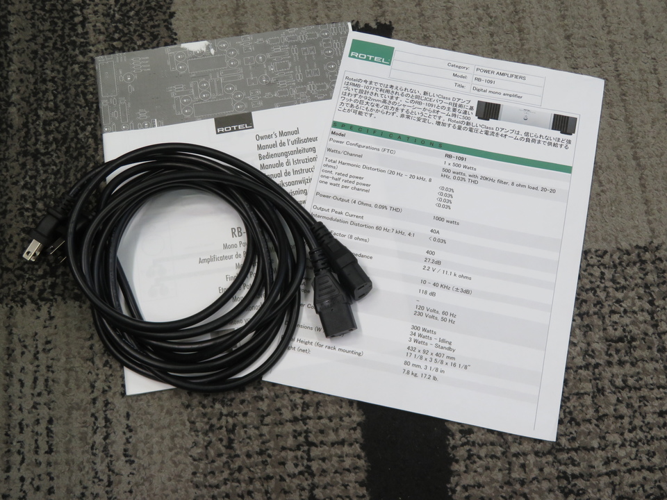 RB-1091 ROTEL - 中古オーディオ 高価買取・販売 ハイファイ堂