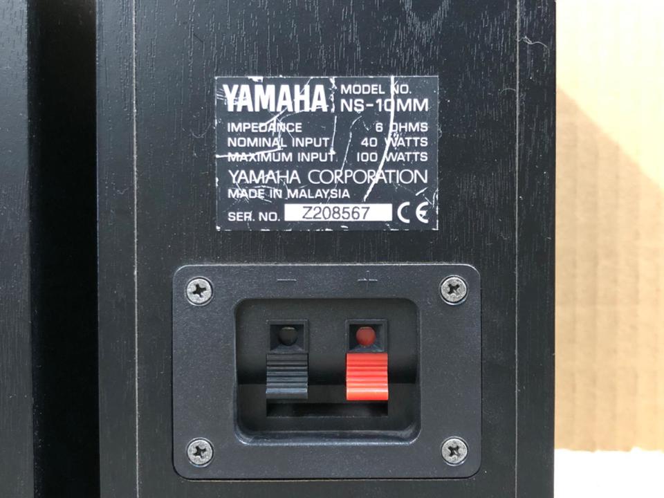 NS-10MM YAMAHA - 中古オーディオ 高価買取・販売 ハイファイ堂