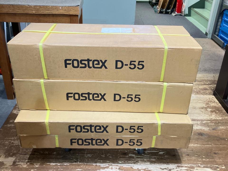 D-55 Fostex - 中古オーディオ 高価買取・販売 ハイファイ堂