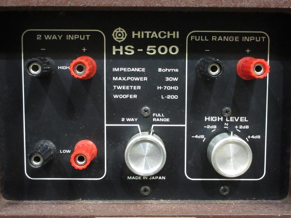 HS-500 HITACHI - 中古オーディオ 高価買取・販売 ハイファイ堂