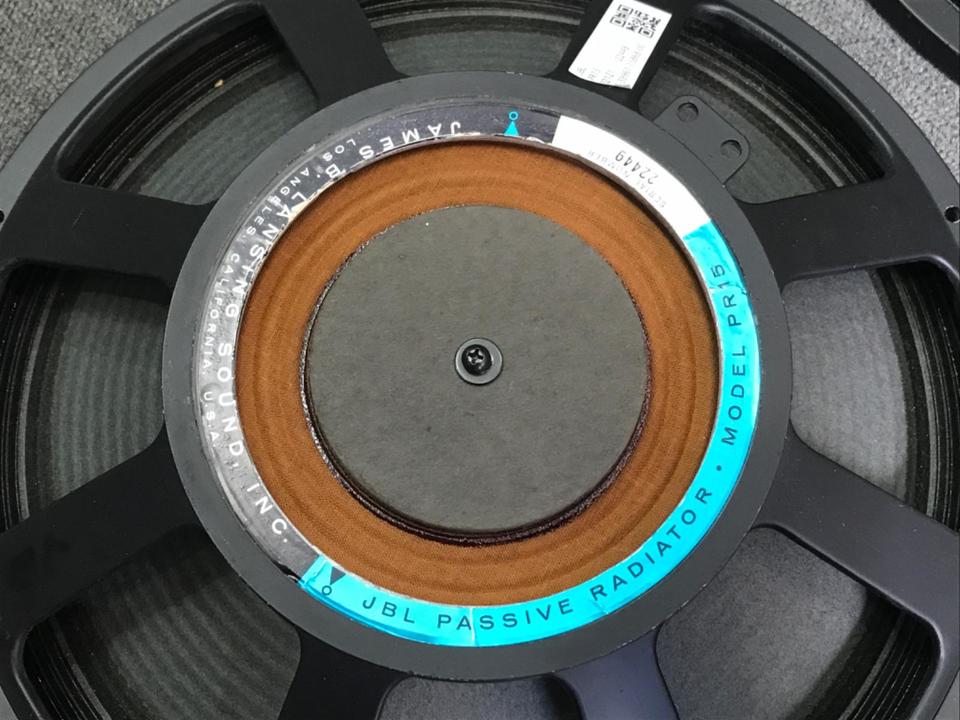 PR15 JBL - 中古オーディオ 高価買取・販売 ハイファイ堂