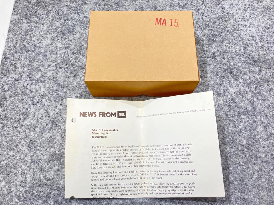 MA15 JBL - 中古オーディオ 高価買取・販売 ハイファイ堂