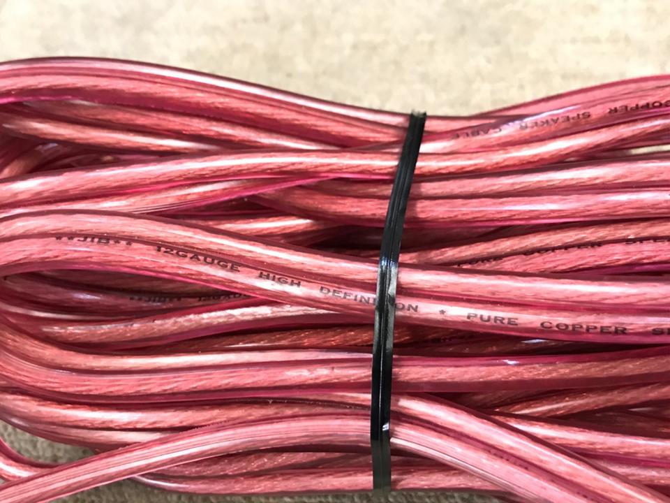 Strong Line/9.4m JIB - 中古オーディオ 高価買取・販売 ハイファイ堂