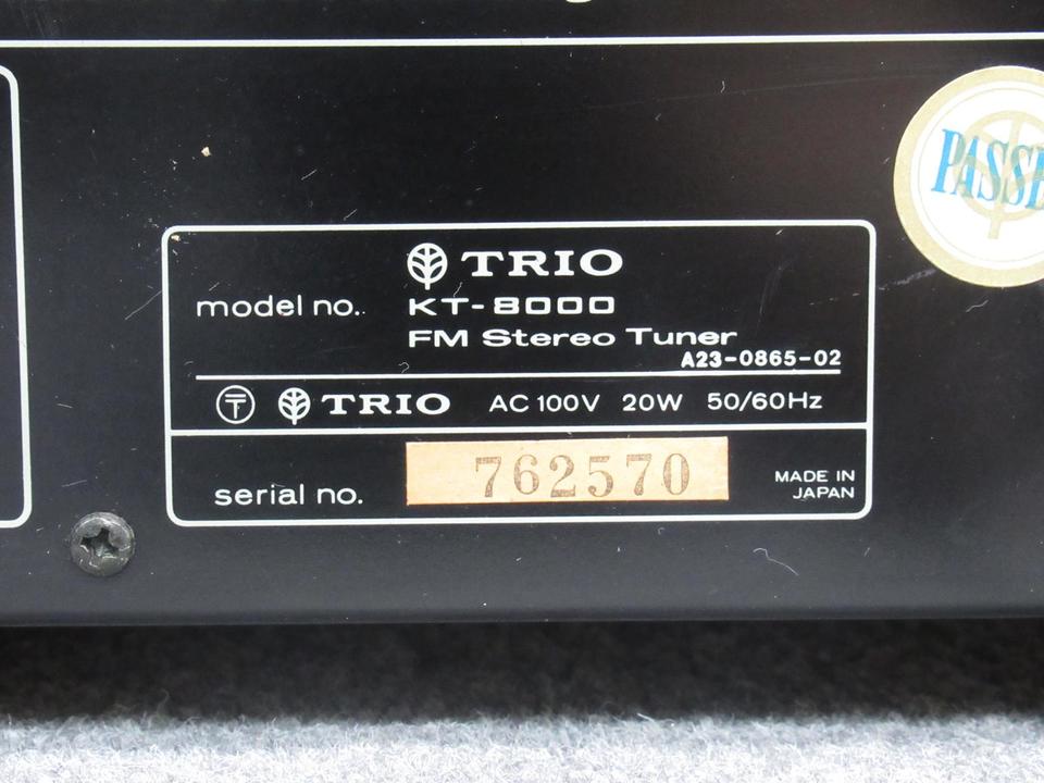 KT-8000 TRIO - 中古オーディオ 高価買取・販売 ハイファイ堂