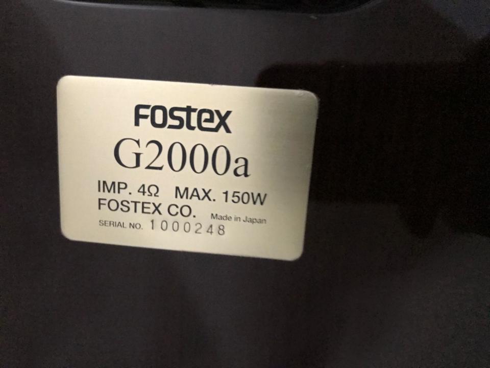 G2000a FOSTEX - 中古オーディオ 高価買取・販売 ハイファイ堂