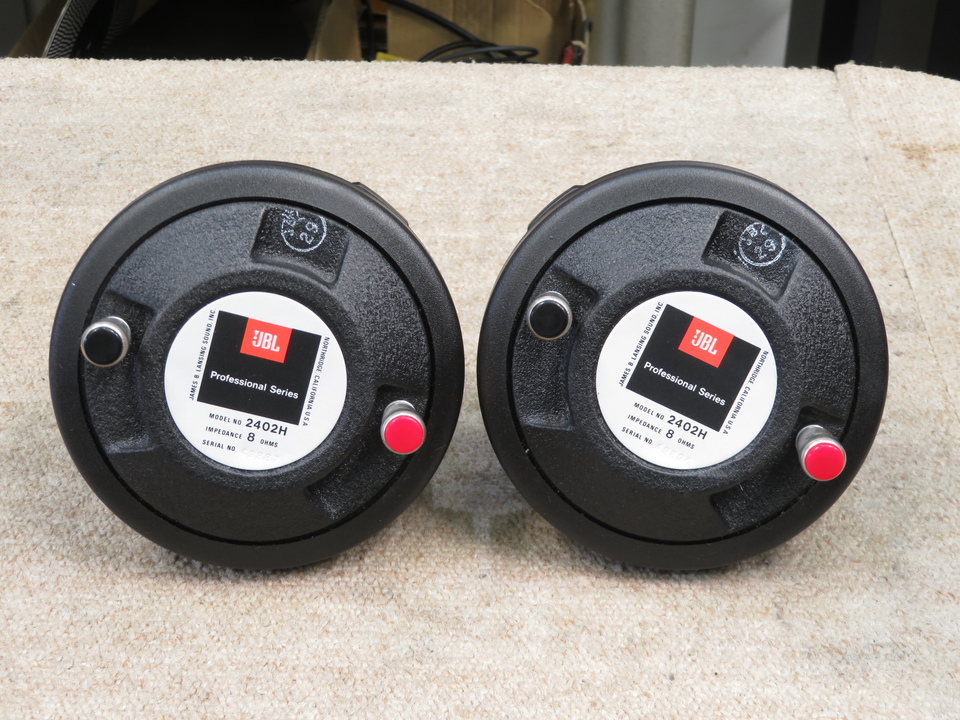 2402H JBL - 中古オーディオ 高価買取・販売 ハイファイ堂