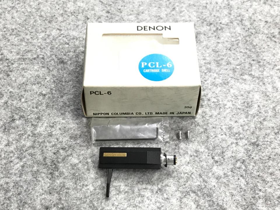 PCL-6 DENON - 中古オーディオ 高価買取・販売 ハイファイ堂