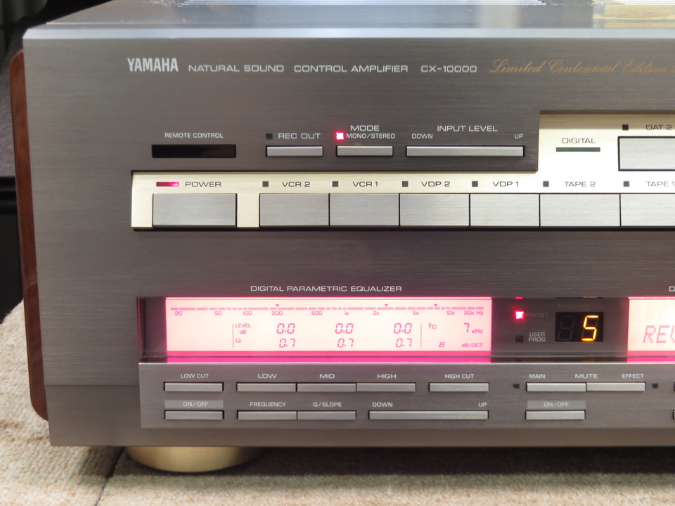 CX-10000 YAMAHA - 中古オーディオ 高価買取・販売 ハイファイ堂